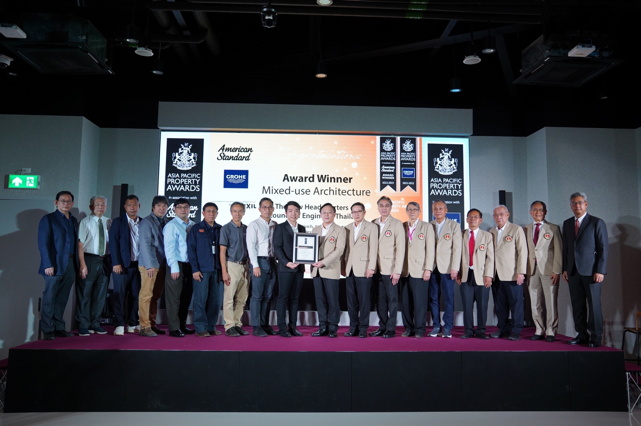 สภาวิศวกรจัดเสวนา เรื่อง “COE-Team Tag รวมใจสภาวิศวกรยุคใหม่” - COE
