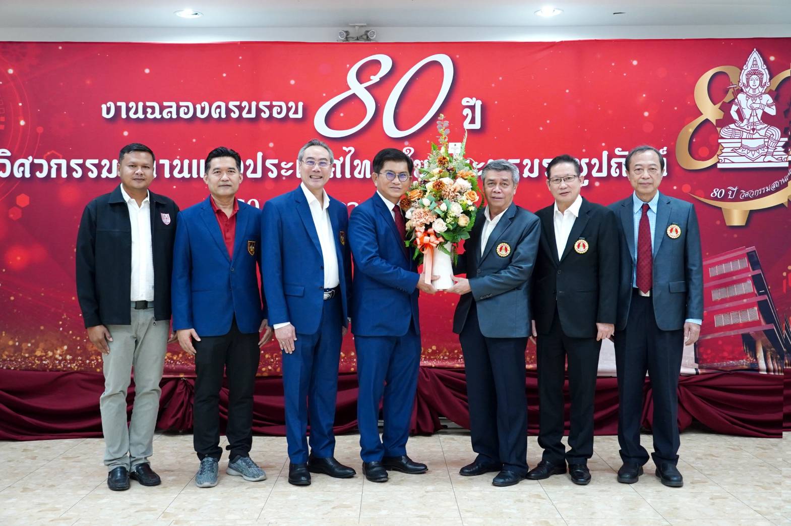 นายกสภาวิศวกรนำคณะกรรมการร่วมงานฉลองครบรอบ 80 ปี ของการก่อตั้งสมาคมวสท