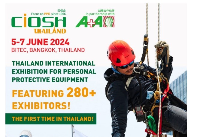 Category: ข่าวจากหน่วยงานภายนอก - COE