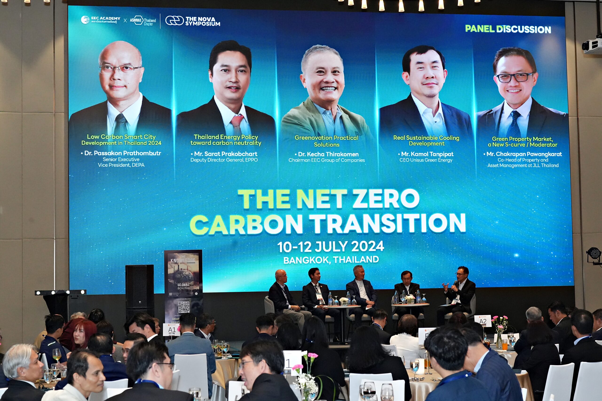 Author: PR COE - Page 25 - COE