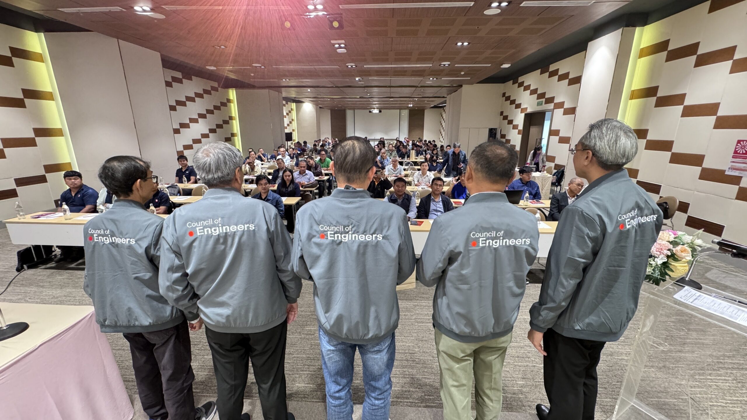 งานสัมมนา มหกรรมความรู้ “Engineering Expo 2024” ครั้งที่ 4 ณ จังหวัด ...