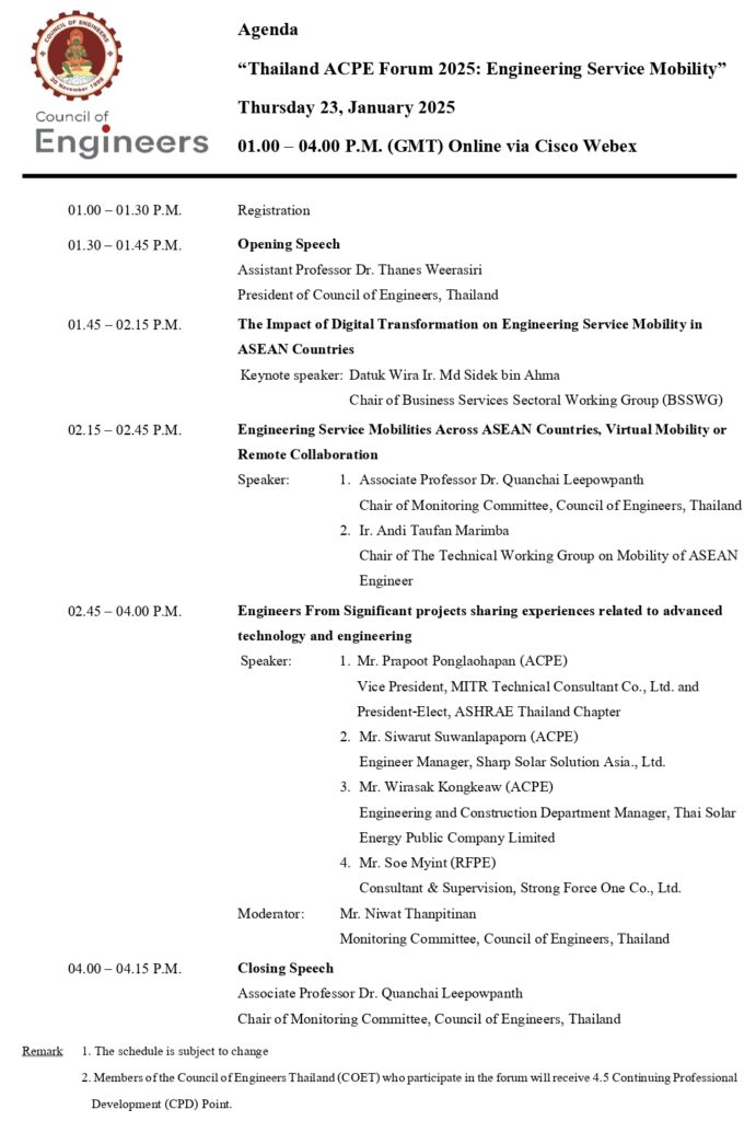 Thailand ACPE Forum 2025: Engineering Service Mobility ” - COE