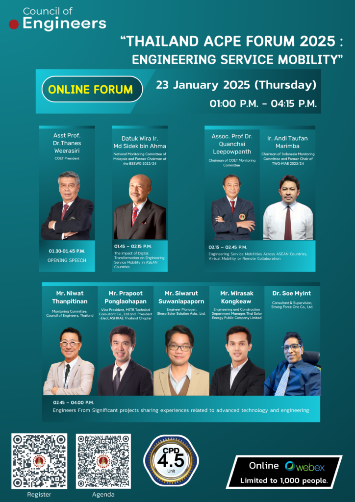 Thailand ACPE Forum 2025: Engineering Service Mobility Successfully ...